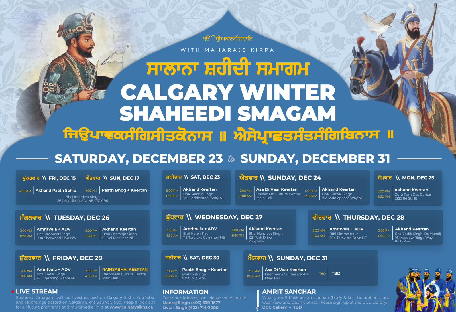 CALGARY WINTER SHAHEEDI SMAGAM 2023 – Calgary Sikhs